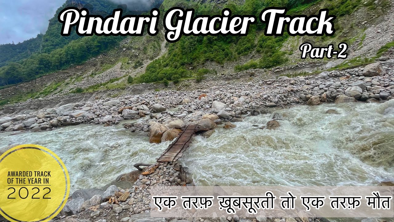 Thrilling Adventure: Pindari Glacier Trek -Part 2 | Amazing Waterfalls ...