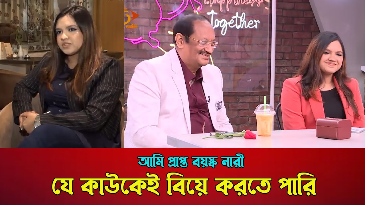 মুশতাককে ভালোবেসে বিয়ে করেছি , টাকার জন্য নয় : তিশা | Mustaque Tisha ...