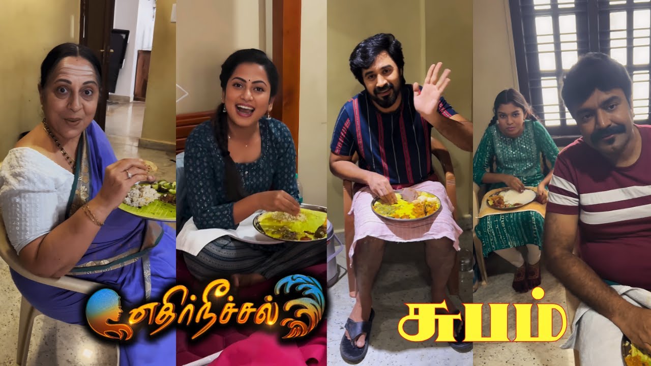 Ethirneechal Serial Team Eating Lunch Together At Last Day Shooting ...