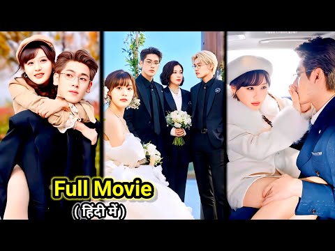 2CEO Brothers Married 2CRAZY Sisters🔥Switch Rooms, Accidental Sleep with wrong one….#lovelyexplain