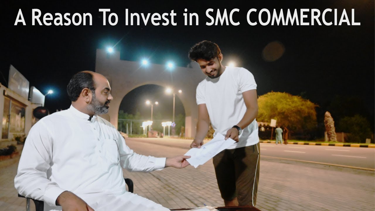 SIALKOT MOTORWAY CITY (SMC) COMMERCIAL BY EXCEL HOLDINGS - YouTube