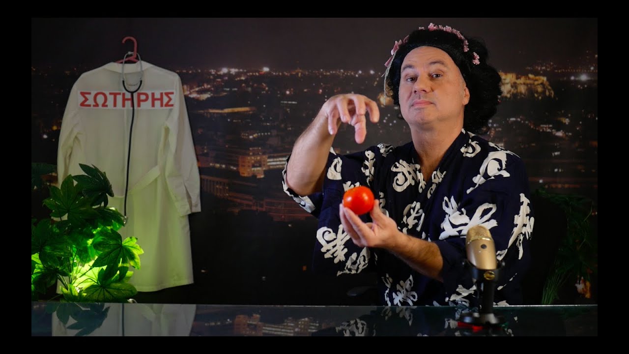 ΕΙΝΑΙ ΒΑΡΙΑ ΒΑΡΙΑ Η ΤΗΛΕΚΠΑΙΔΕΥΣΗ ΠΑΙΔΙΑ!!! - YouTube