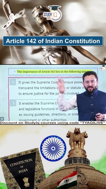 Article 142 of indian constitution #sc #india - YouTube