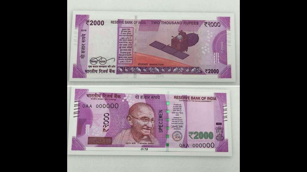 Narendra Modi Speech about Black Money NOTES | Otv News - YouTube