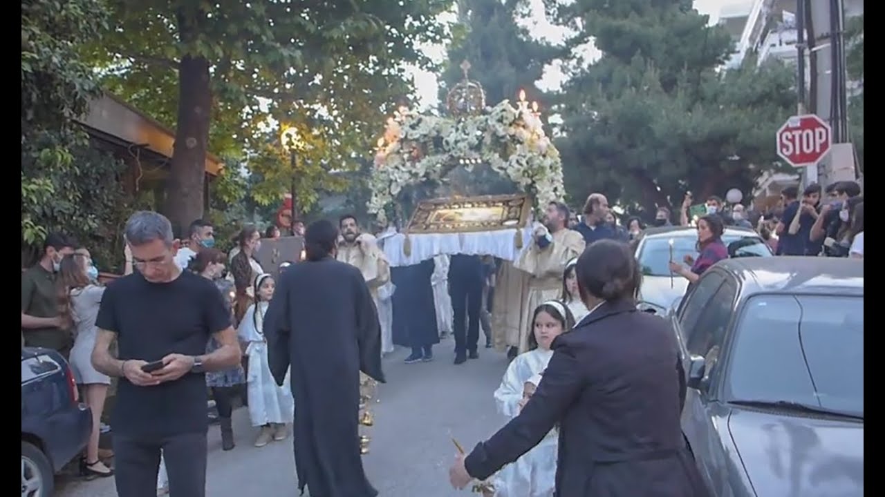 ΙΝ ΚΟΙΜΗΣΕΩΣ ΤΗΣ ΘΕΟΤΟΚΟΥ ΠΡΑΣΙΝΟΥ ΛΟΦΟΥ -ΠΕΡΙΦΟΡΑ ΕΠΙΤΑΦΙΟΥ -Μ ...