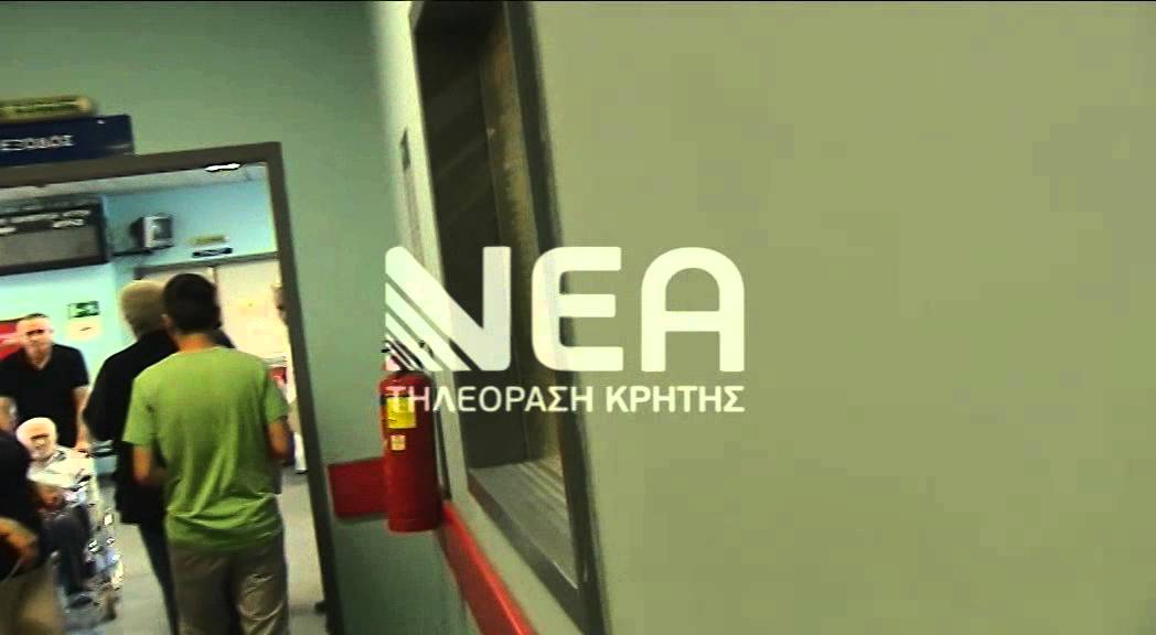 ΦΡΑΣΤΙΚΗ ΕΠΙΘΕΣΗ ΑΠΟ ΠΟΛΙΤΗ ΚΑΤΑ ΛΑΦΑΖΑΝΗ - YouTube