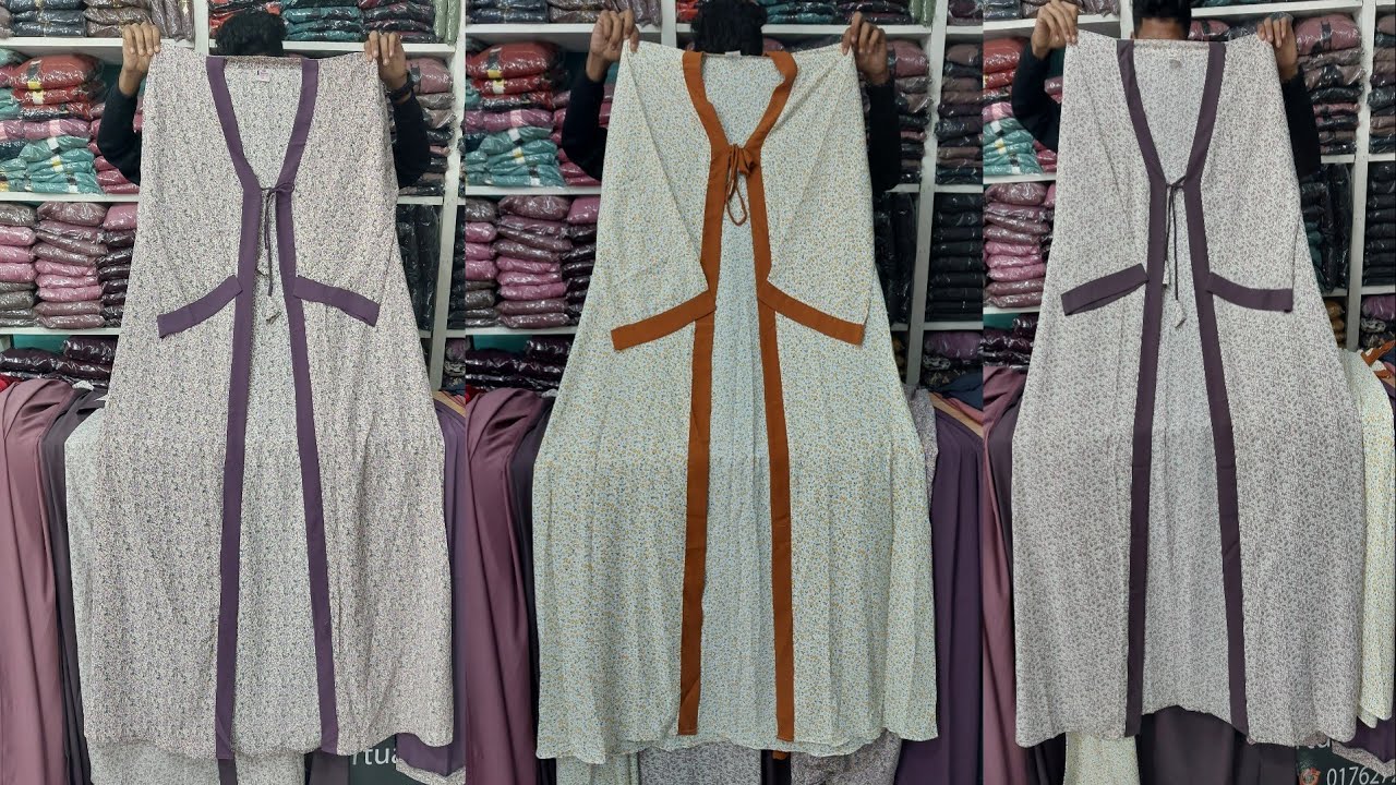 printer koti borka collection || - YouTube