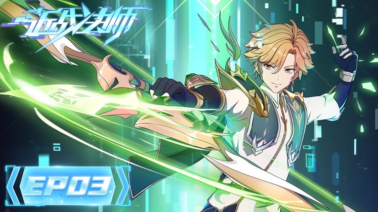 The Melee Mage EP 03 [MULTI SUB] - YouTube