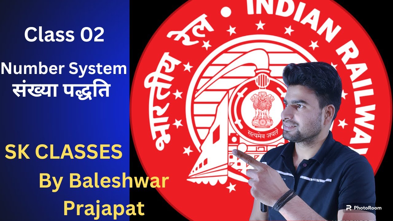 math class 02 - YouTube