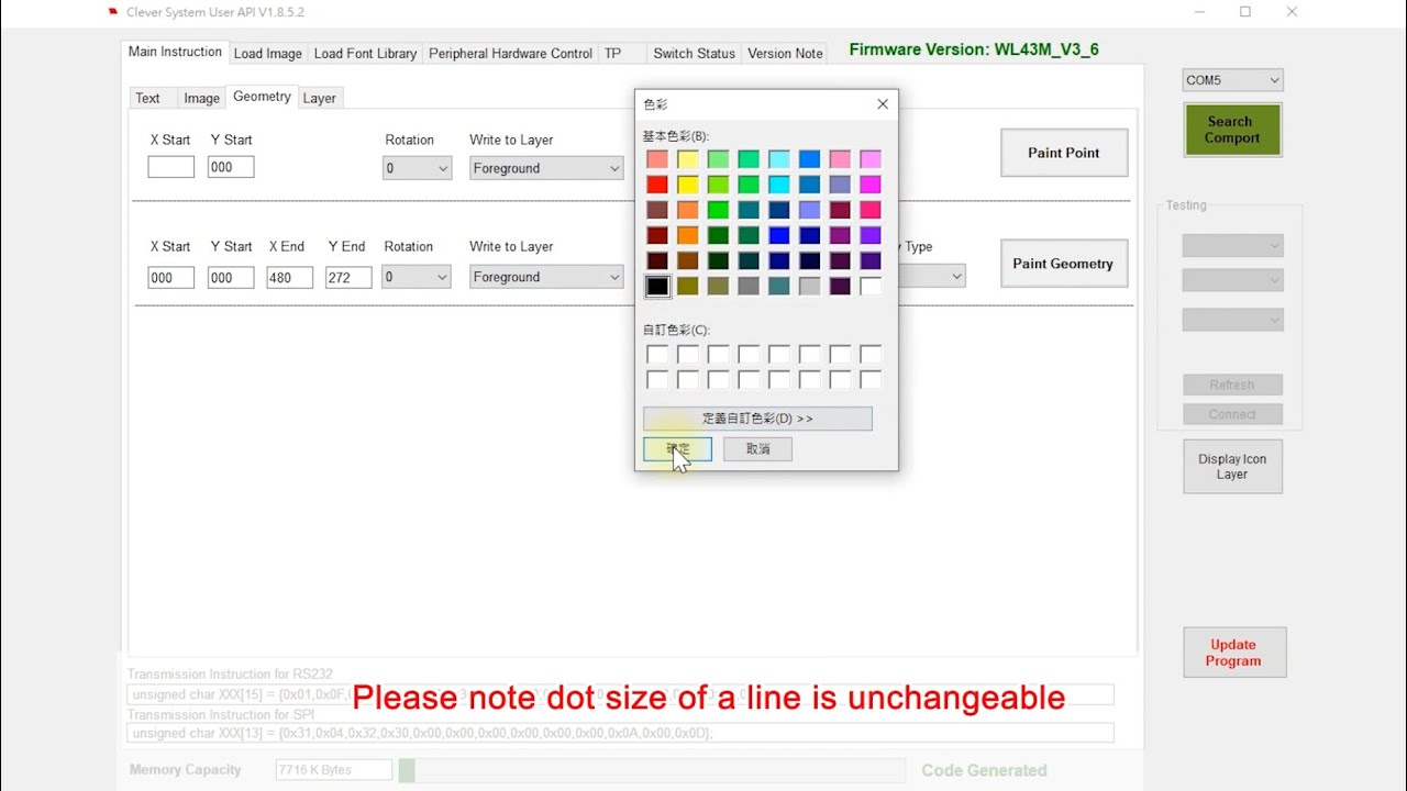 7. How To Paint Line, Square And Point (Winstar Entry Level UART ...