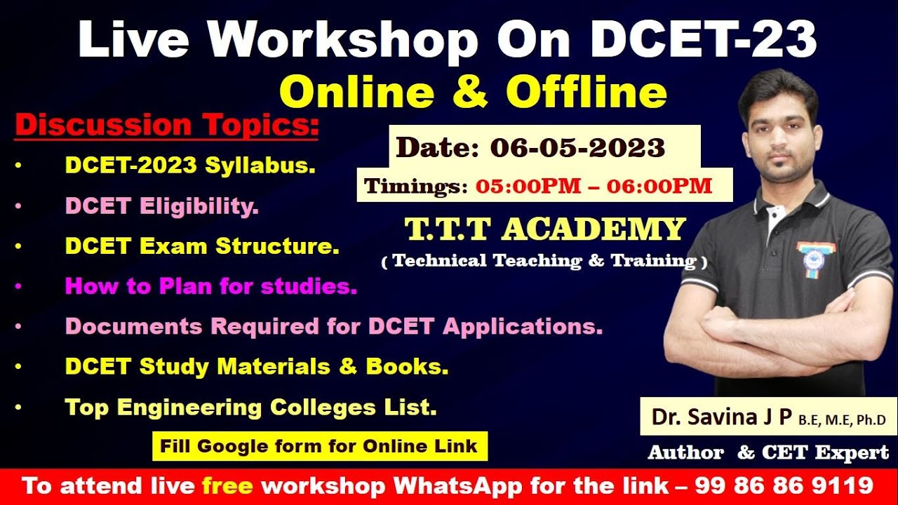 DCET 23 Live Free Workshop on Syllabus | 06-05-2023 @ 5:00PM |T T T ...