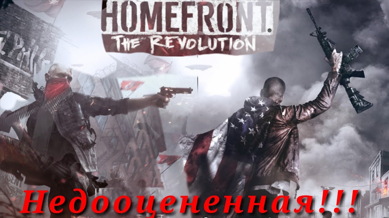 Homefront The Revolution - YouTube