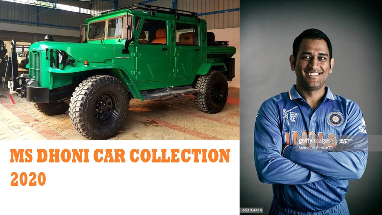 MS dhoni car collection 2020 - YouTube