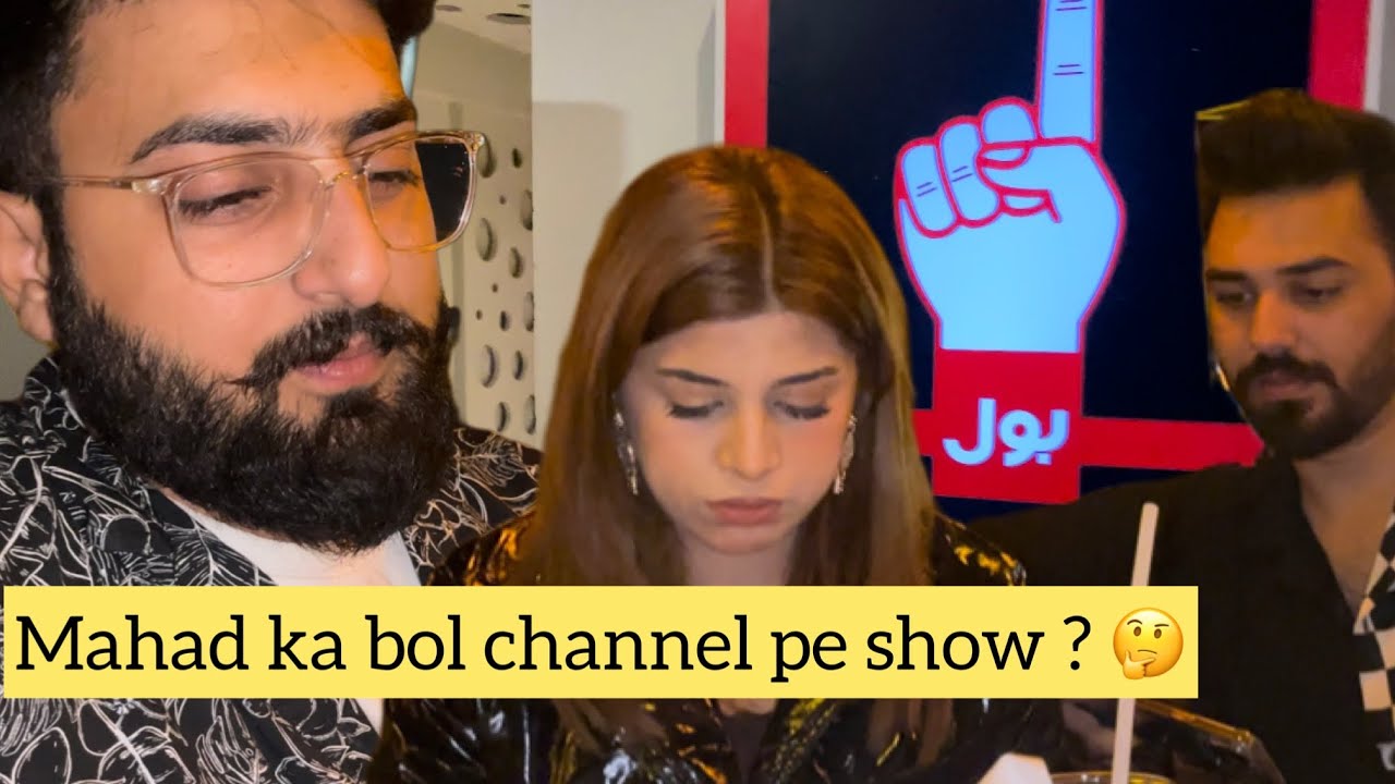 Mahad ka Bol channel pe show ? 🤔 - YouTube