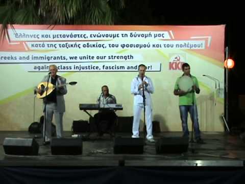 ΜΟΙΡΟΛΟΙ-ΒΓΗΚΑ ΨΗΛΑ ΚΑΙ ΠΛΑΓΙΑΣΑ.[ αφιερωμενο ] 2014. - YouTube