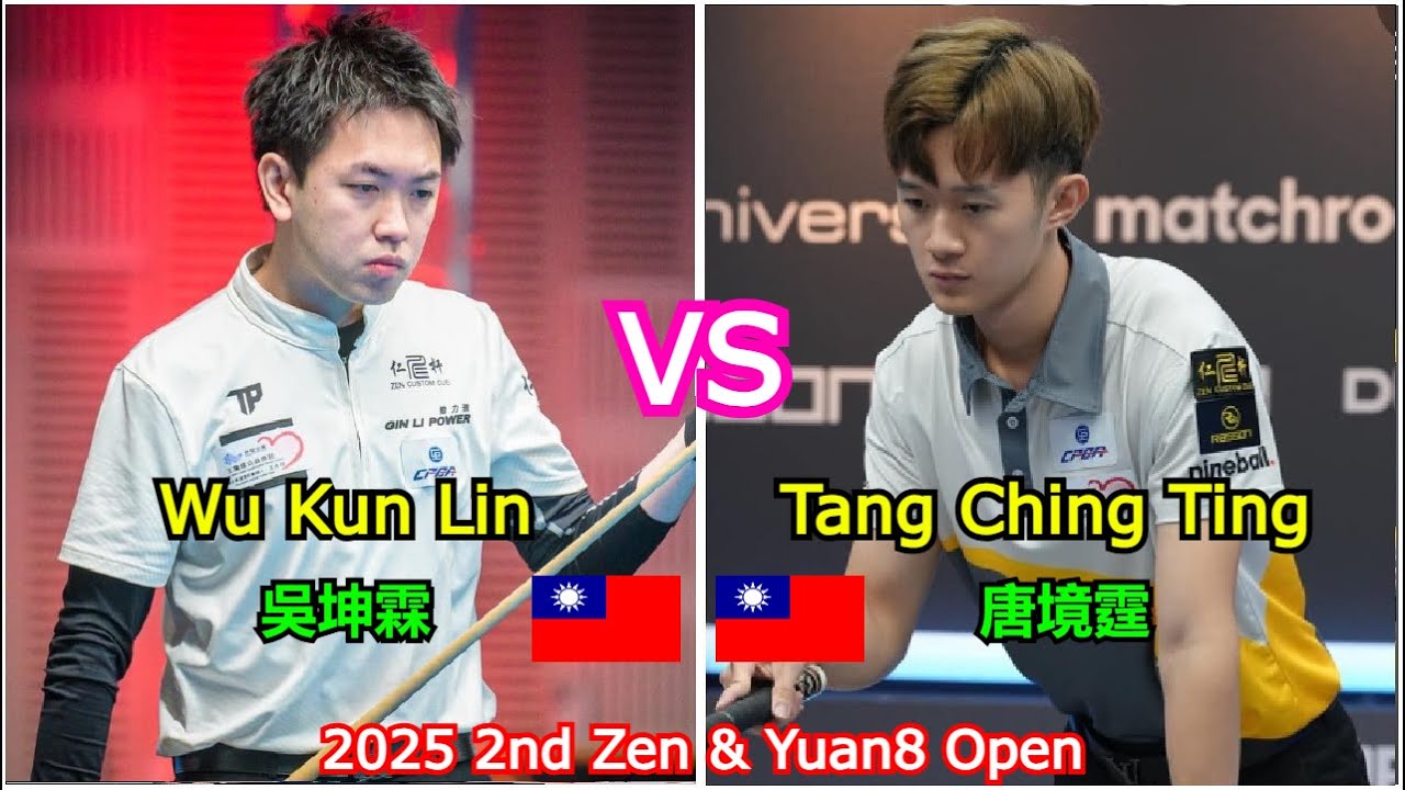 Wu Kun Lin 吳坤霖 VS 唐境霆 Tang Ching Ting | 2025上海仁桿源8盃勝部第二輪 - Race to 9 ...