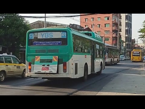 Hyundai Super Aero City Low Floor Serie ( @Transportyangon-1995) - YouTube