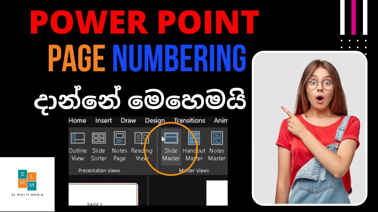 How To Add Page Numbers In PowerPoint Sinhala YouTube How To Add Page Numbers In PowerPoint Sinhala YouTube