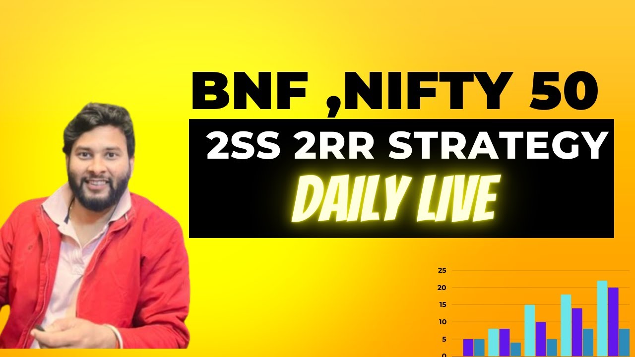 आज Nifty Or Bnf Up जाएगा क्या ? | 24 Dec | #yt #livestream - YouTube