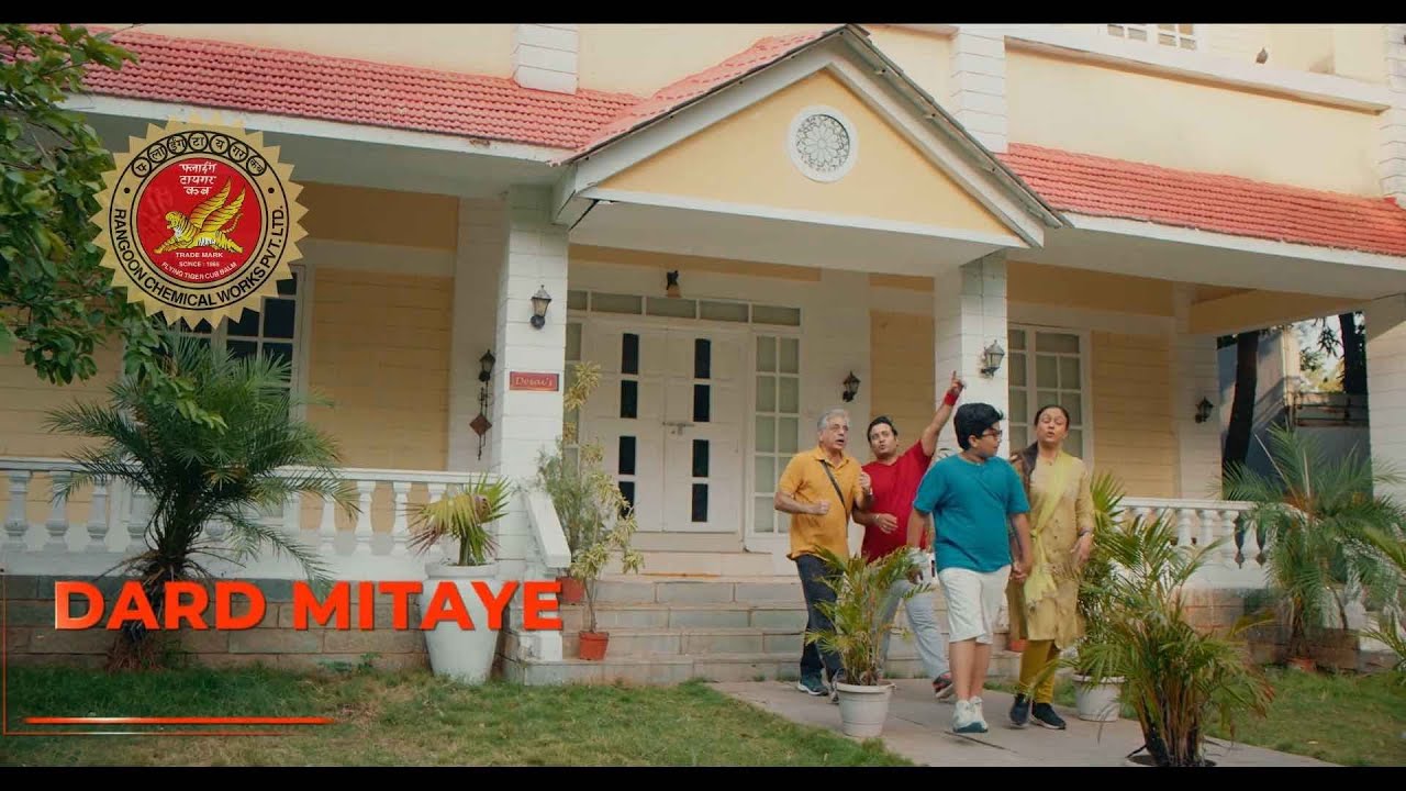Flying Tiger Balm – TV Advertisement - YouTube