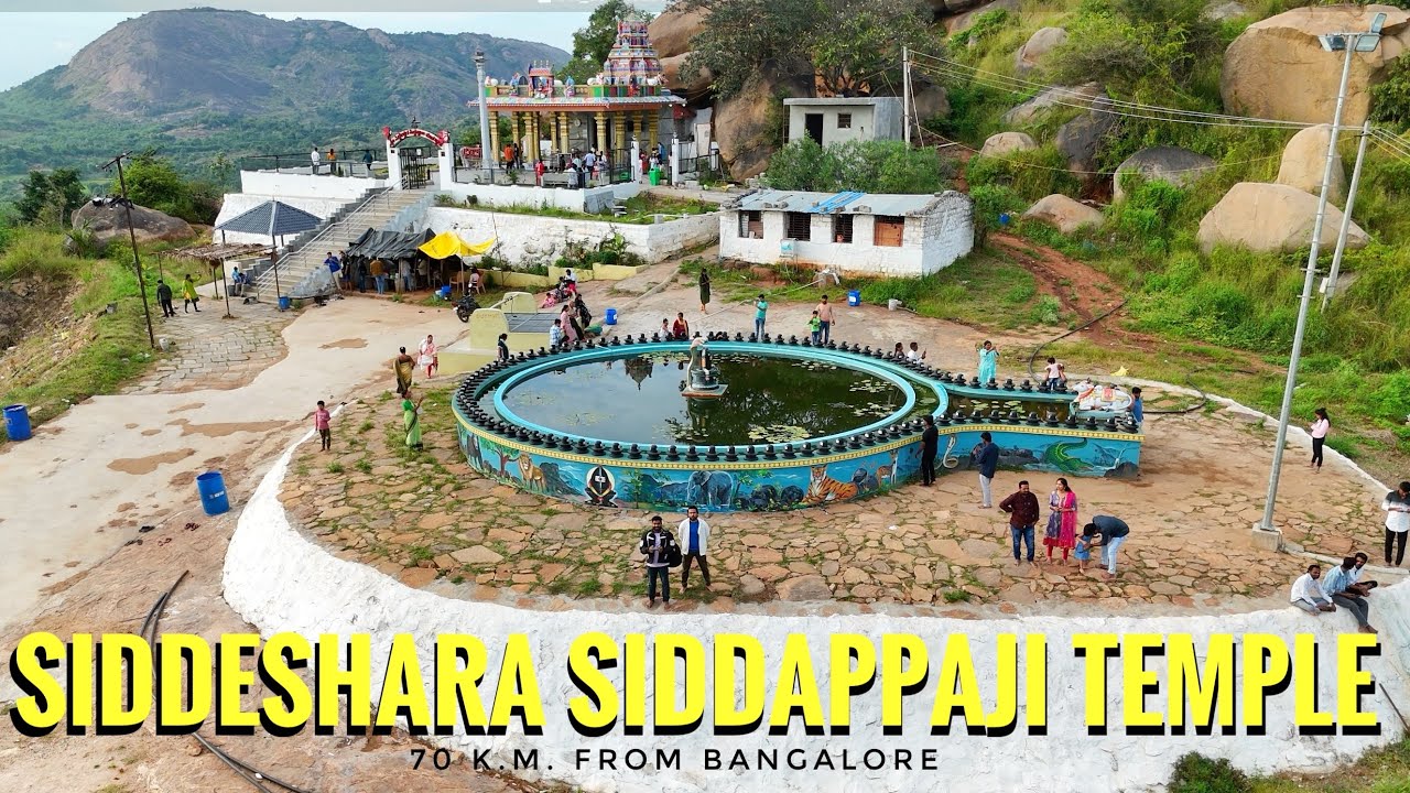 Bettada Shri Siddeshwara Siddappaji Temple, place to travel near ...