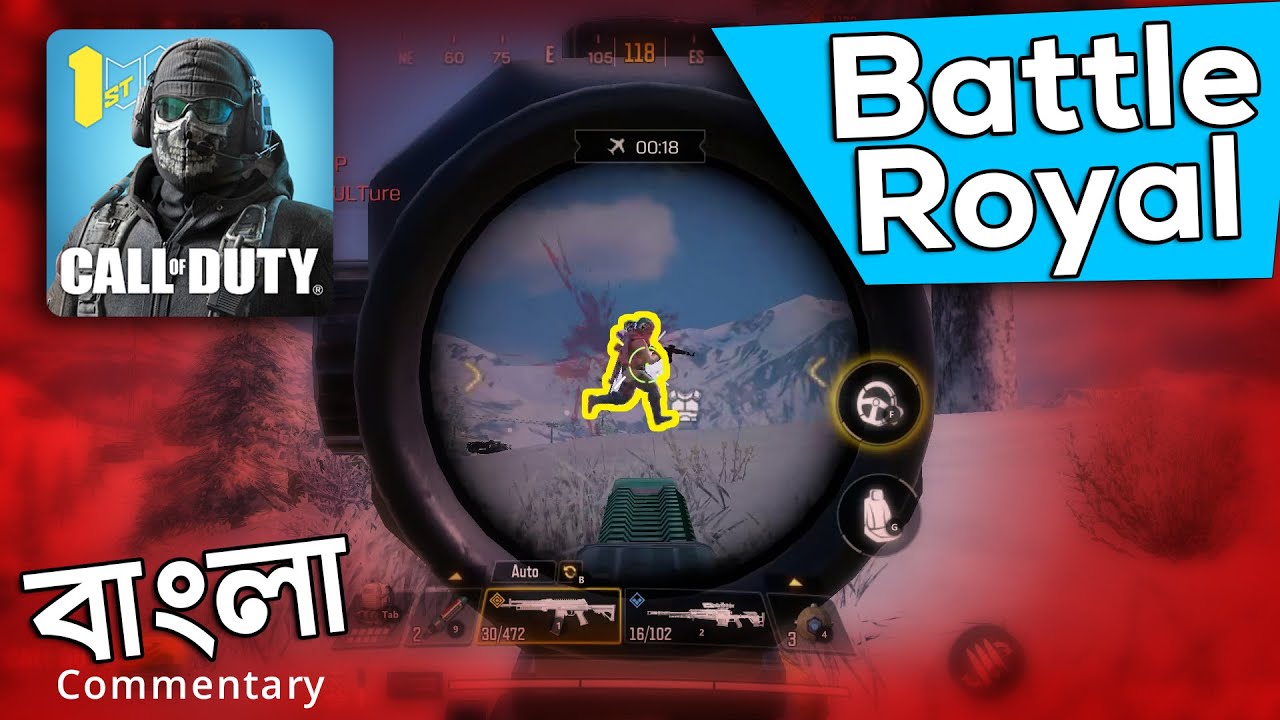 Call of Duty Mobile Insane Airdrop Fight in Battle Royal - CODM Bangla ...