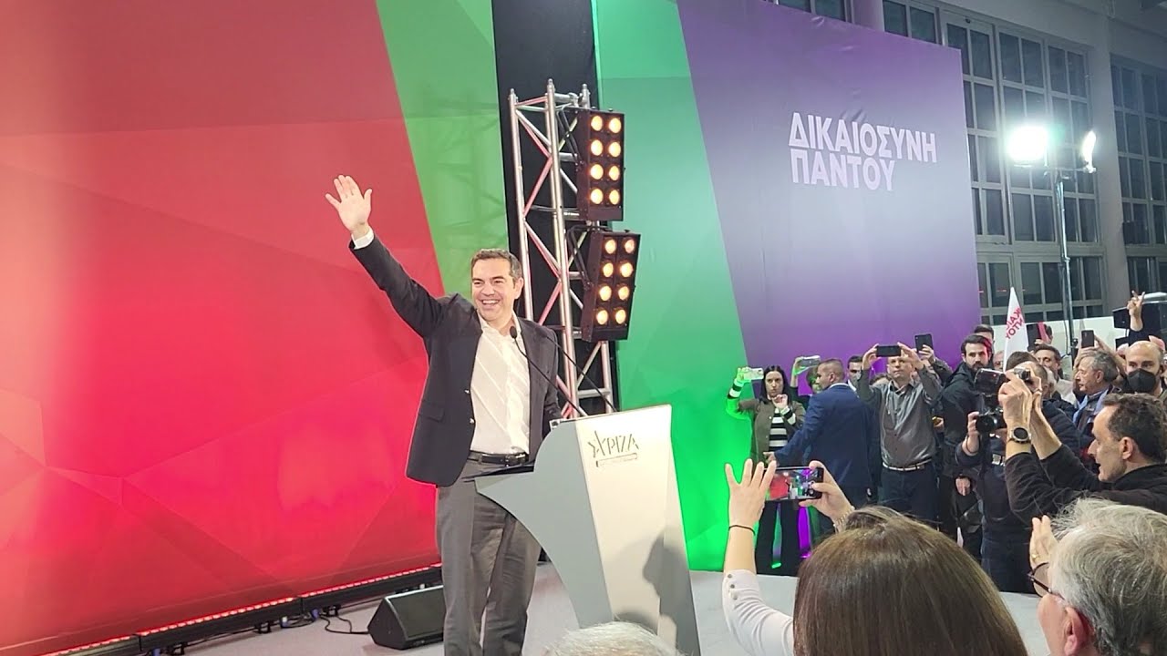 ΕΚΛΟΓΕΣ 2023 - ΟΜΙΛΙΑ ΤΣΙΠΡΑ ΣΤΟΝ ΠΥΡΓΟ - YouTube