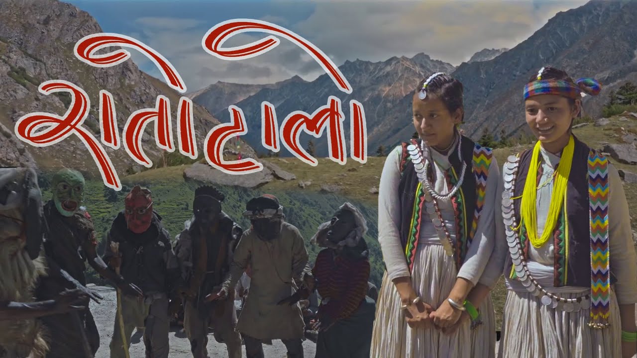 RATO TALO || रातो टालो || Nepali typical short movie - YouTube