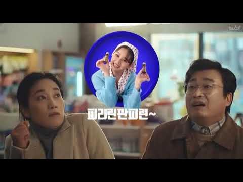 판피린 TVCF 2021 - YouTube
