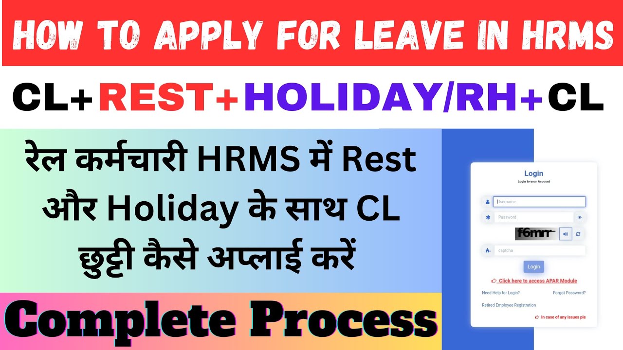 How to Apply ''CL+Rest+Holiday+CL" in HRMS | दो CL के बीच में Weekly ...
