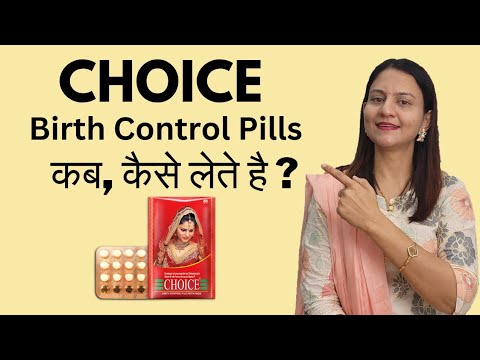 "Choice Pill से पाएँ Intimacy में Confidence और Stress-Free Life | Safe ...