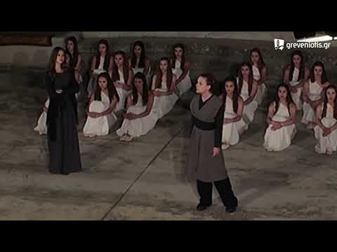 Ευριπίδου Ηλέκτρα από την θεατρική ομάδα «Εξ Αμάξης» - YouTube