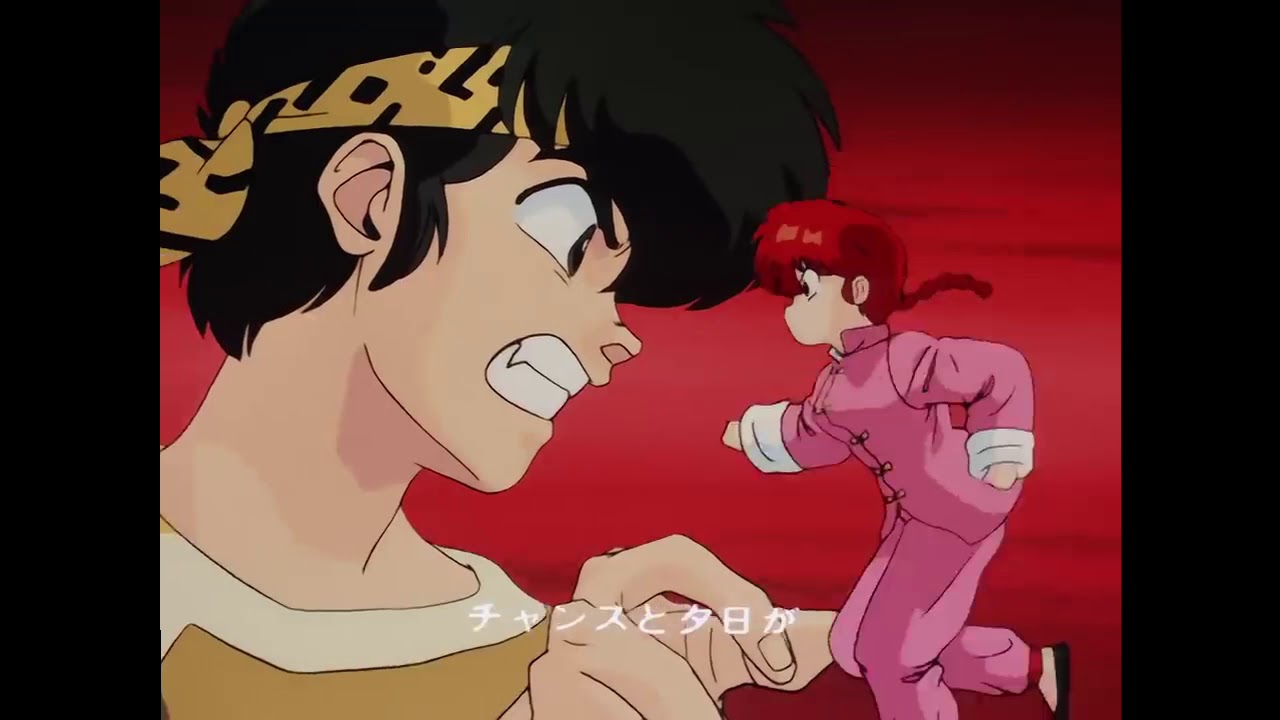 「Ranma 1/2 」- | Segundo opening | - [ Pequeña cita ] - YouTube Music