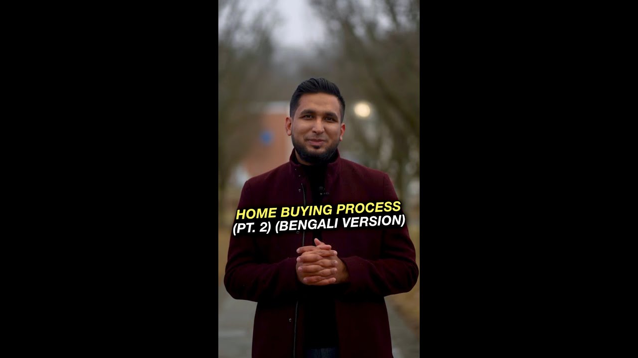 Home Buying Process in Bangla . Part 2 - Emran Bhuiyan - YouTube