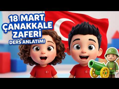 18 Mart Çanakkale Zaferi Okul Öncesi | Okul Öncesi 18 Mart | Okul Öncesi Çanakkale Zaferi