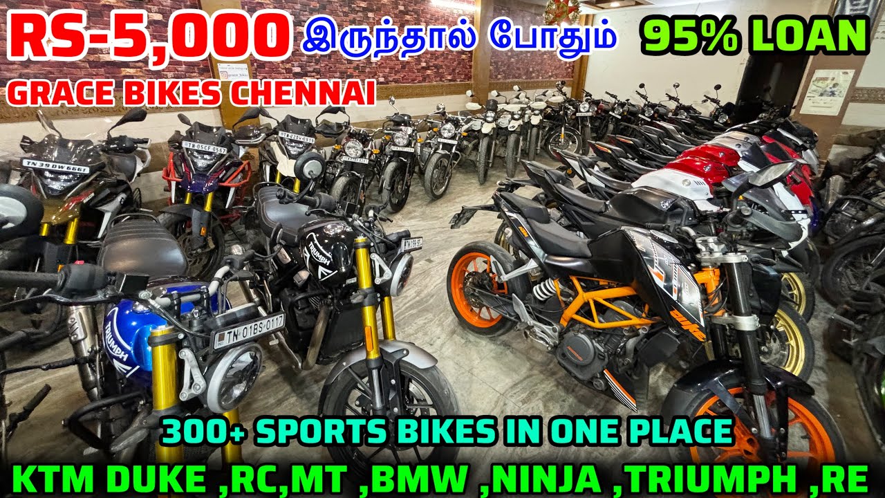 🔥Rs-5,000 இருந்தால் போதும் Bike எடுத்துக்கலாம் 🔥 GRACE BIKES CHENNAI 🔥 ...