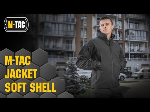 🔥M-TAC KURTKA SOFT SHELL🔥