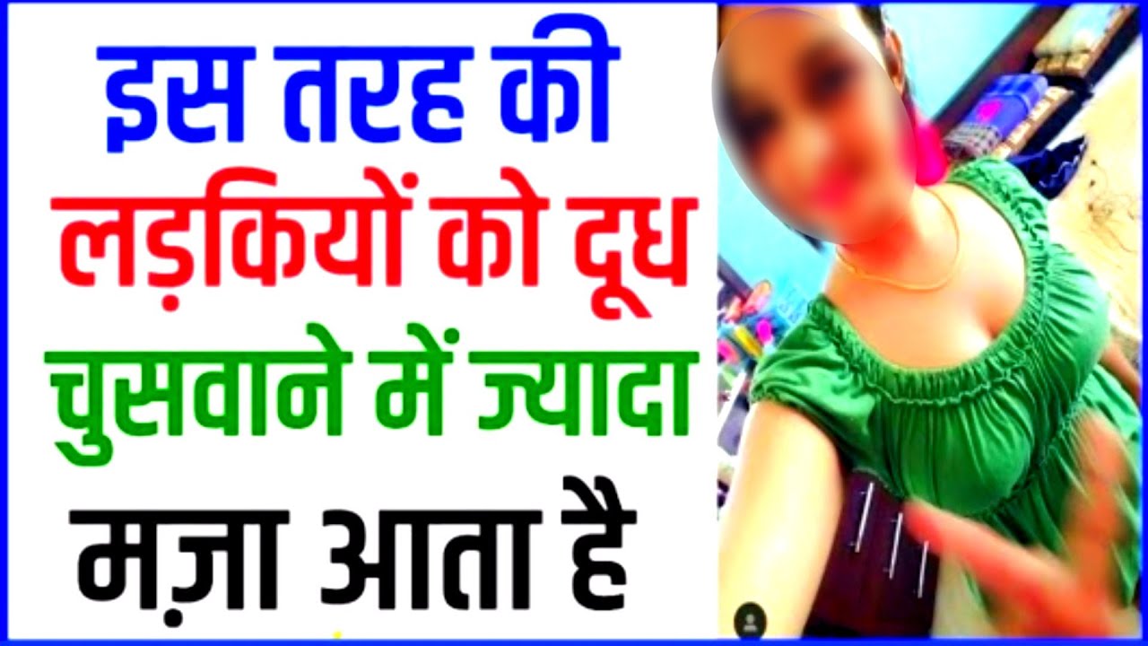 General knowledge || Some interesting amazing gk || Interview ...