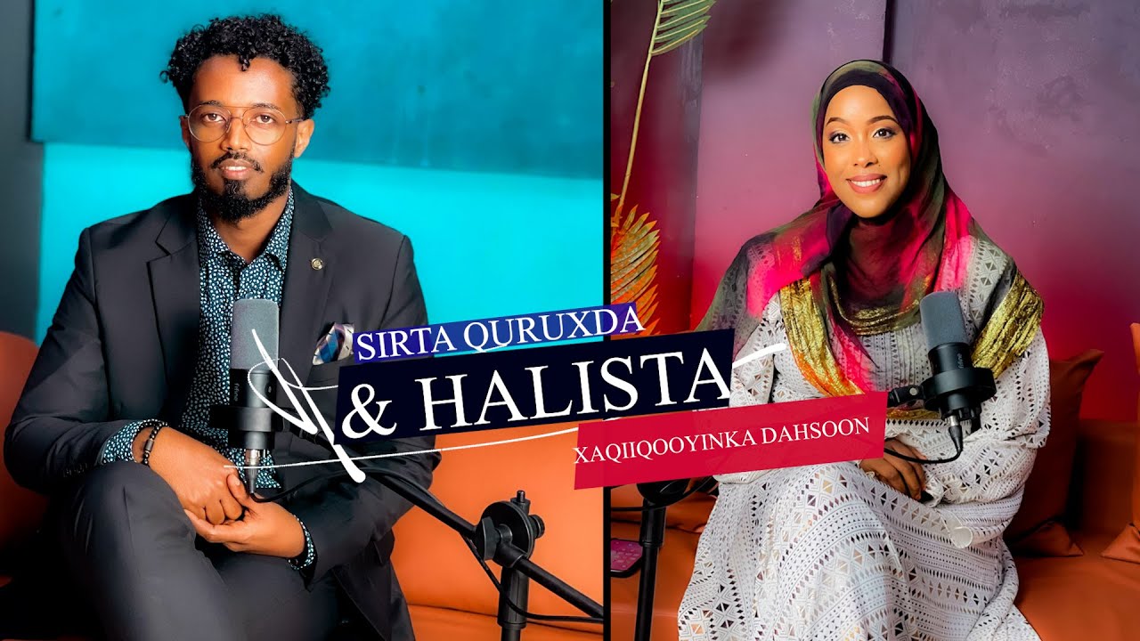 Barnaamij Gaar Ah:- "Quruxda la raadinayo iyo halista xaqiiqadda qarsoon" Dr.Nimco Daahir - YouTube