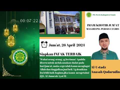 Fitrah Mangsa Lahir, Peupeujeuh Jaga, teu Pira Sare - Ustadz Anasah Qadarudin S Pd I - Khutbah Jumat
