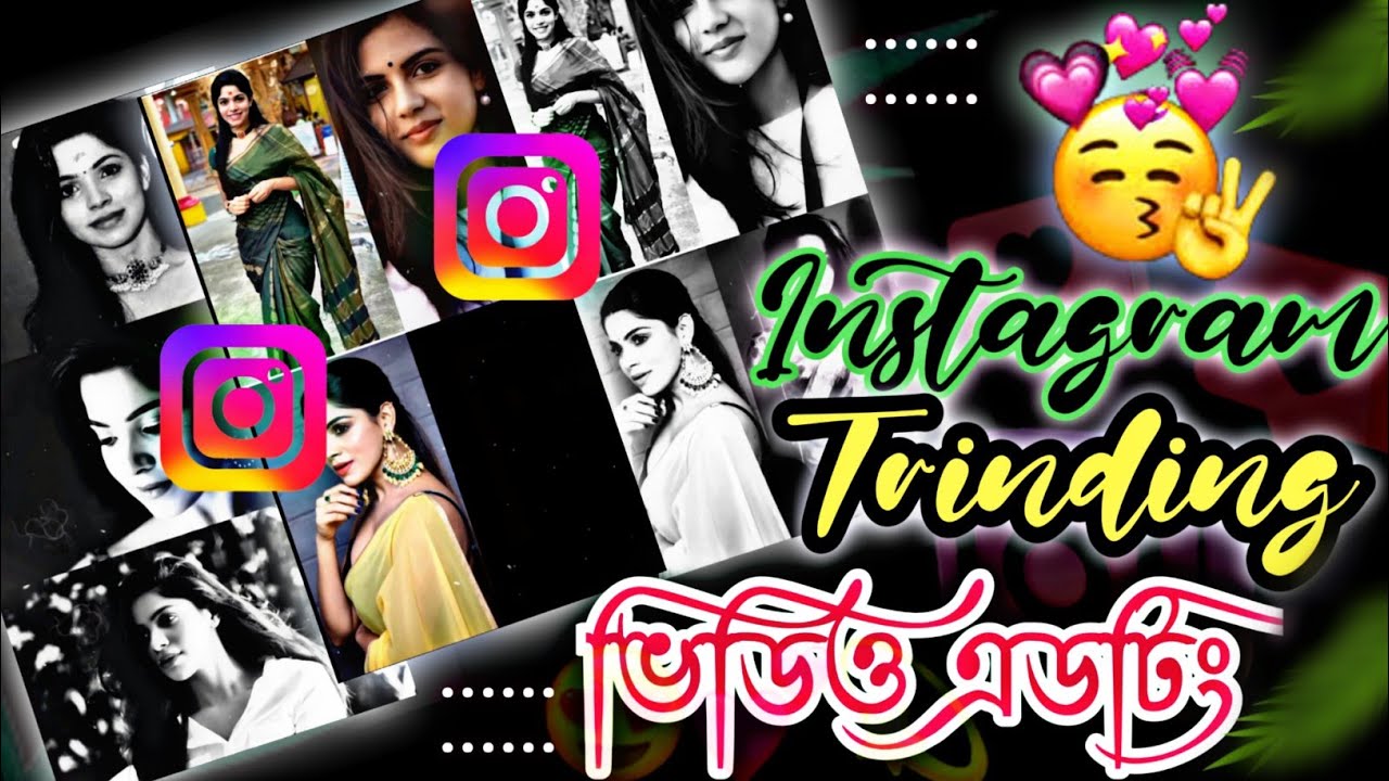 Instagram new trinding viral collage photo's video editing! viral reels ...