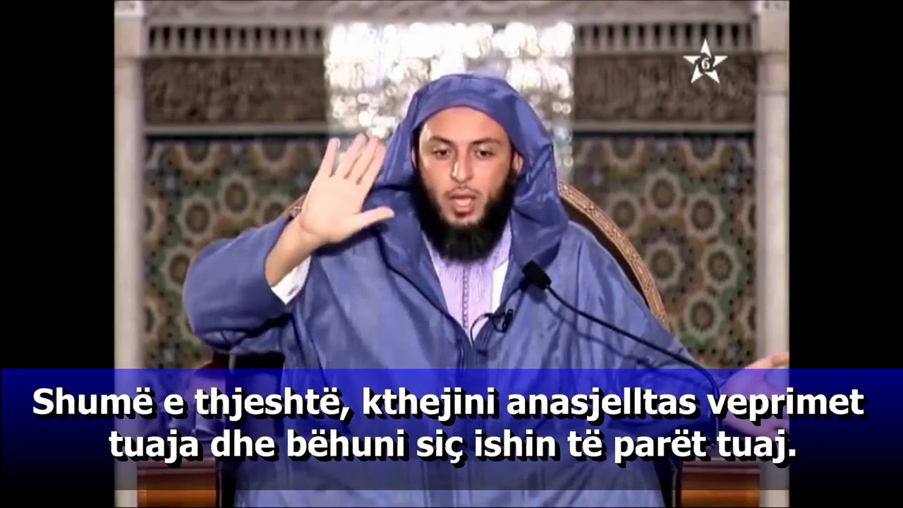 Si të përmirësohemi? Shejh Seid el Kemili - YouTube