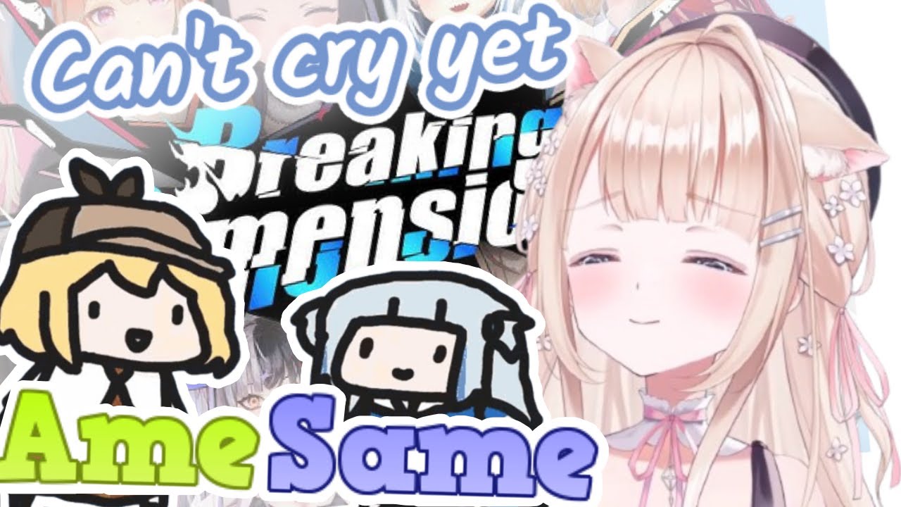 Peo almost cry when she saw AmeSame on Hololive Breaking Dimension ...