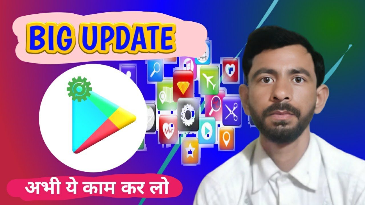 bahut badi update aaya | gpbs | tech info YouTube - YouTube