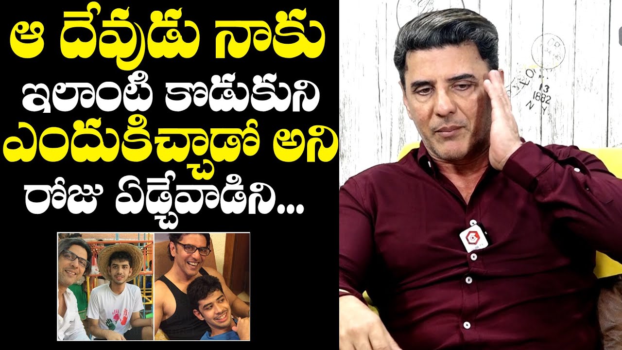 Actor Babloo Prithiveeraj Emotional Words About His Son Ahed ...