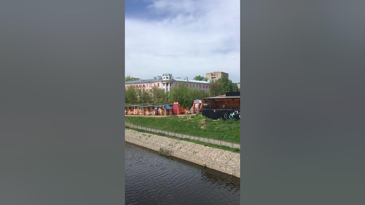 Город Иваново. Соковский мост. Серебряный город - YouTube
