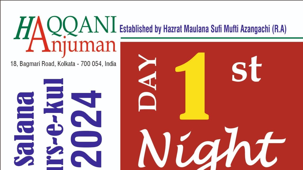 SALANA URS E KUL 2024 || DAY 1 NIGHT MAJLISH - YouTube