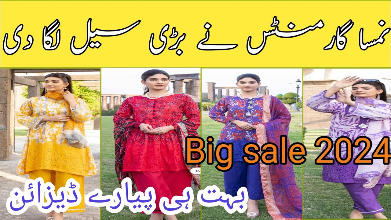 Alora by aliza Chikenkari suits | Branded cloth wholesale suits ...