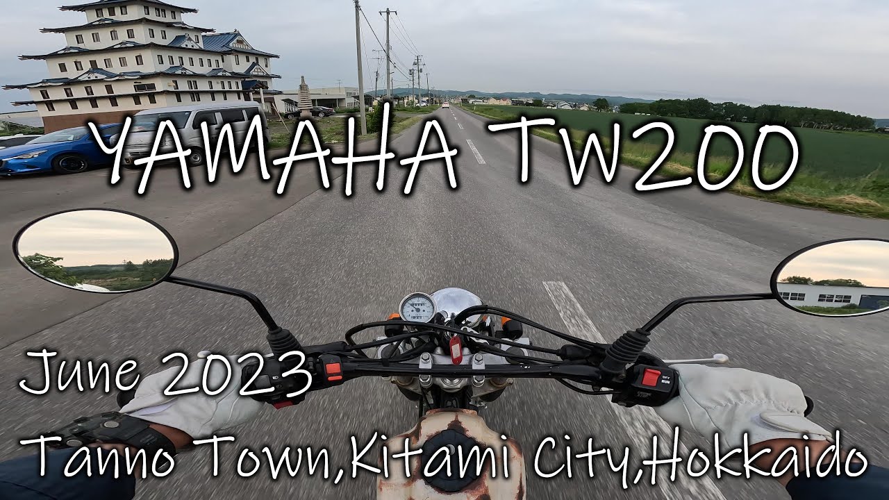 YAMAHA TW200 2JL[ASMR] June 2023 Tanno Town,Kitami City,Hokkaido - YouTube