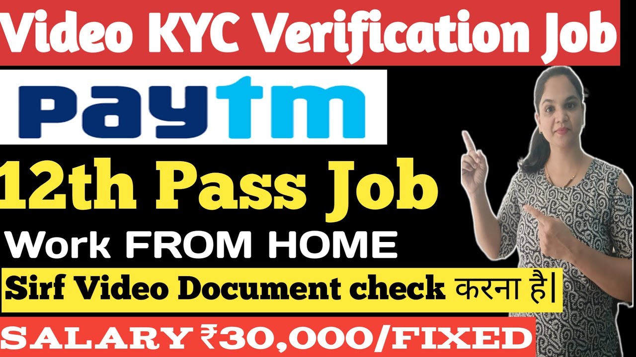 Video Document Verification Job |Work From Home| job for Fresher ...